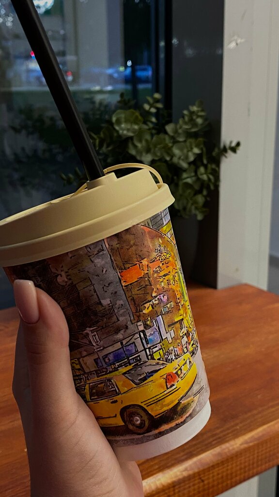 Al götür kahve Кофейня, Moskova, foto