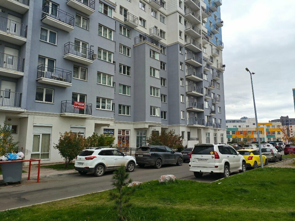 Yönetim ofisi ТехЭлектро, Krasnoyarsk, foto