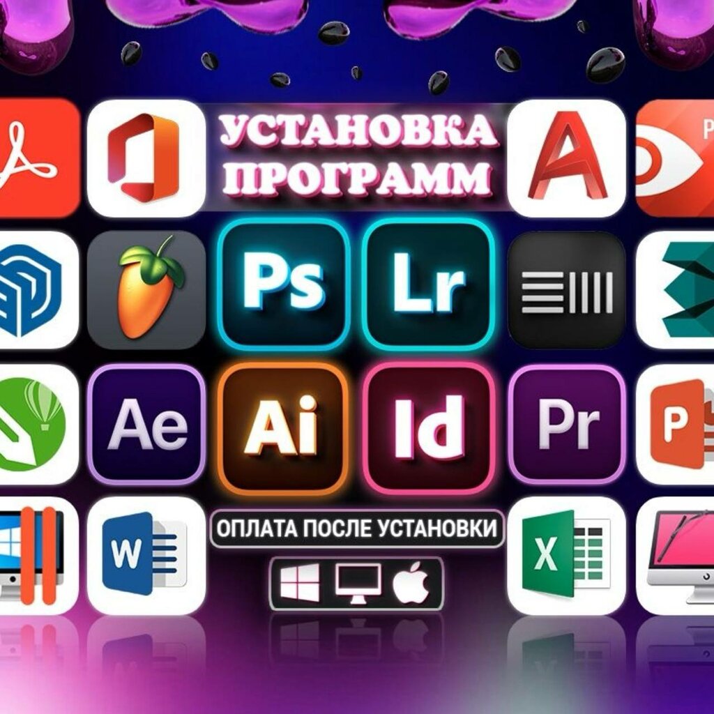 Bilgisayar teknik servisleri Installme, Krasnoyarski krayı, foto