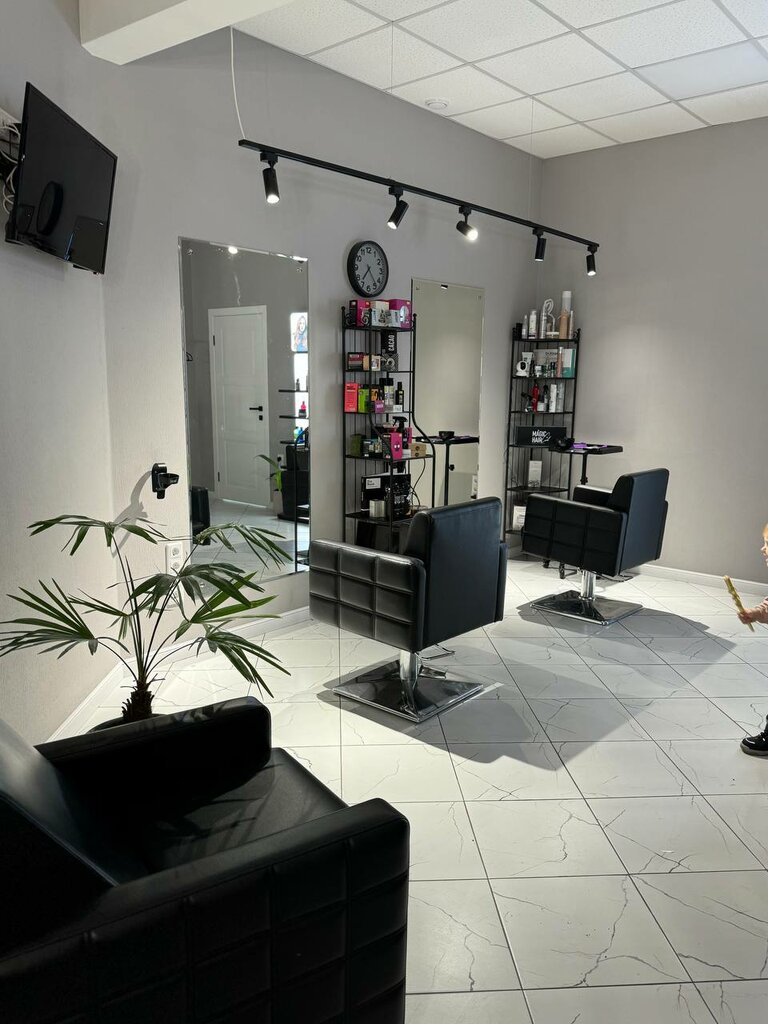 Güzellik salonu Palma, Bolotnoe, foto