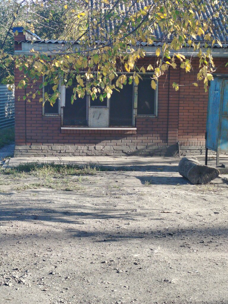 Market Продукты, Novoçerkassk, foto