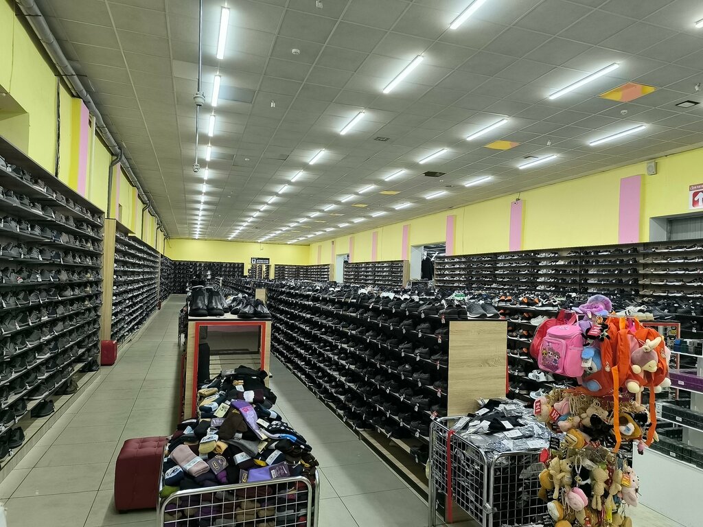 Giyim mağazası Дом одежда обувь, Arzamas, foto