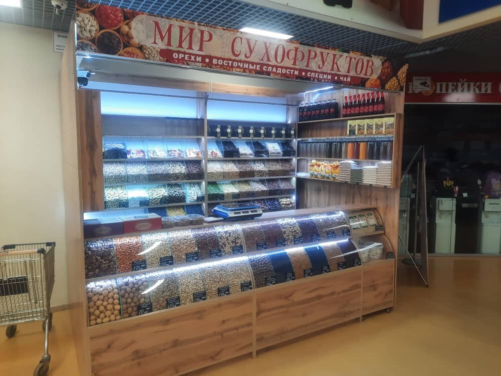Kuruyemiş, atıştırmalık, kuru meyve Мир Сухофруктов, Orel, foto