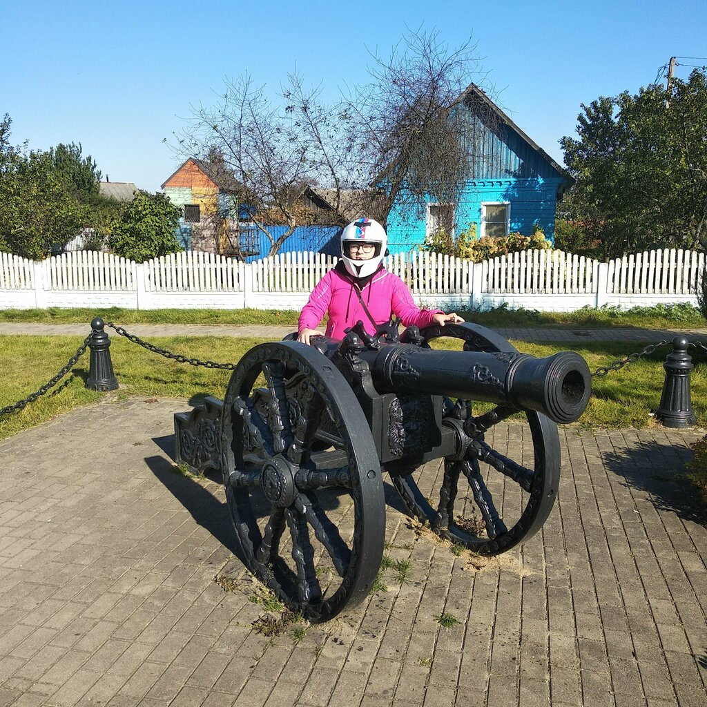 Anıt, heykel Героям Отечественной войны 1812 года, Bialynichy, foto