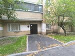 ИП Самойленко (Grishina Street No:10к3), yönetim ofisi  Moskova'dan