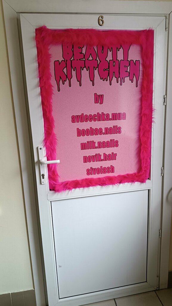 Stil uzmanı, makyöz Avdeechka. Mua, Barnaul, foto