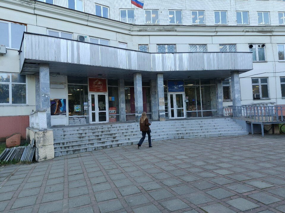 Müzik ve dans grupları Театр песни Контрасты, Tver, foto