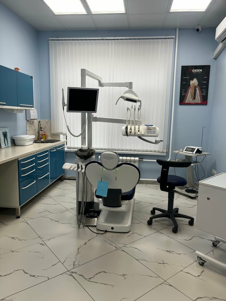 Özel ağız ve diş sağlığı klinikleri ve muayenehaneleri Ширан Стом, Moskova, foto
