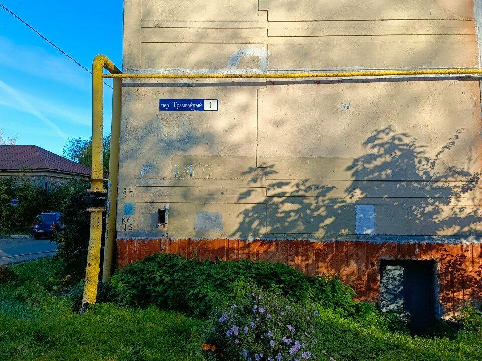 Çocuk mağazaları Стрекоза, студия детского комфорта и уюта, Nijni Novgorod, foto