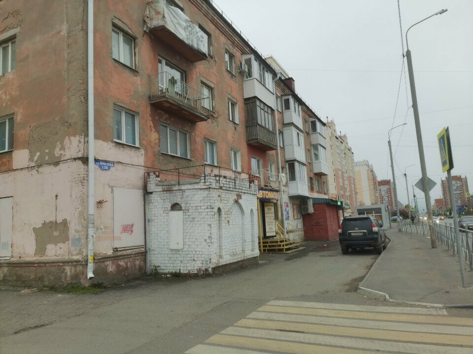 Elektronik sigara satış noktaları Дымучий случай, Omsk, foto