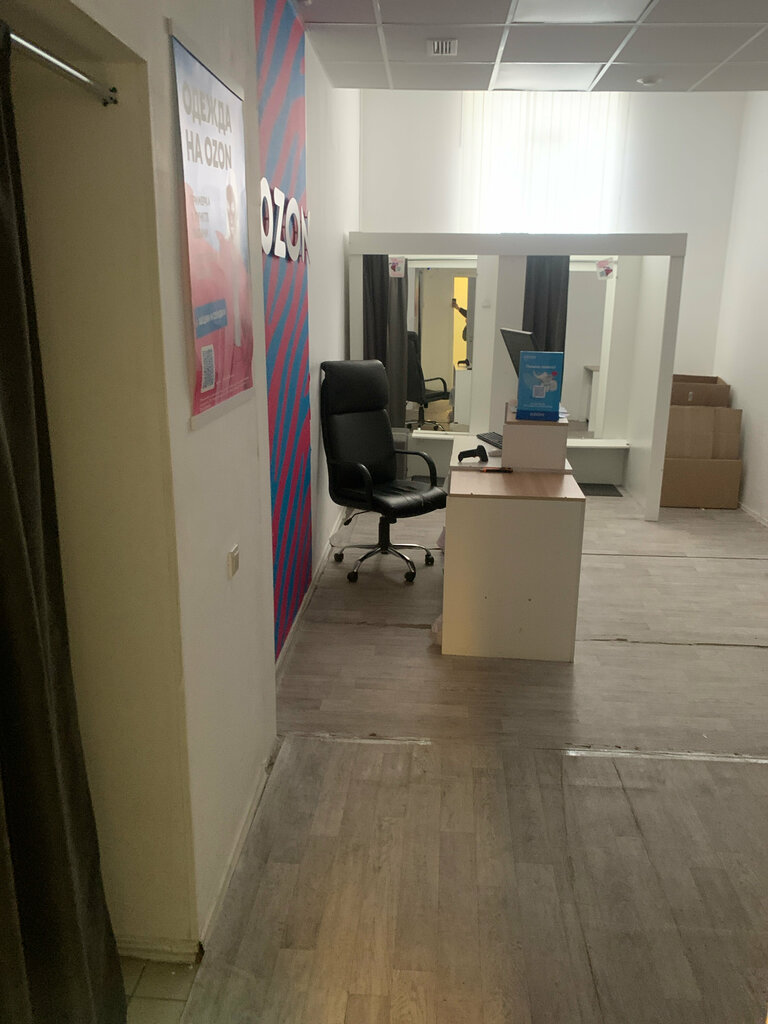 Teslimat noktası Ozon, Tolyatti (Togliatti), foto