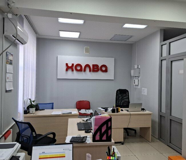 ATM'ler Sovkombank, Omsk, foto