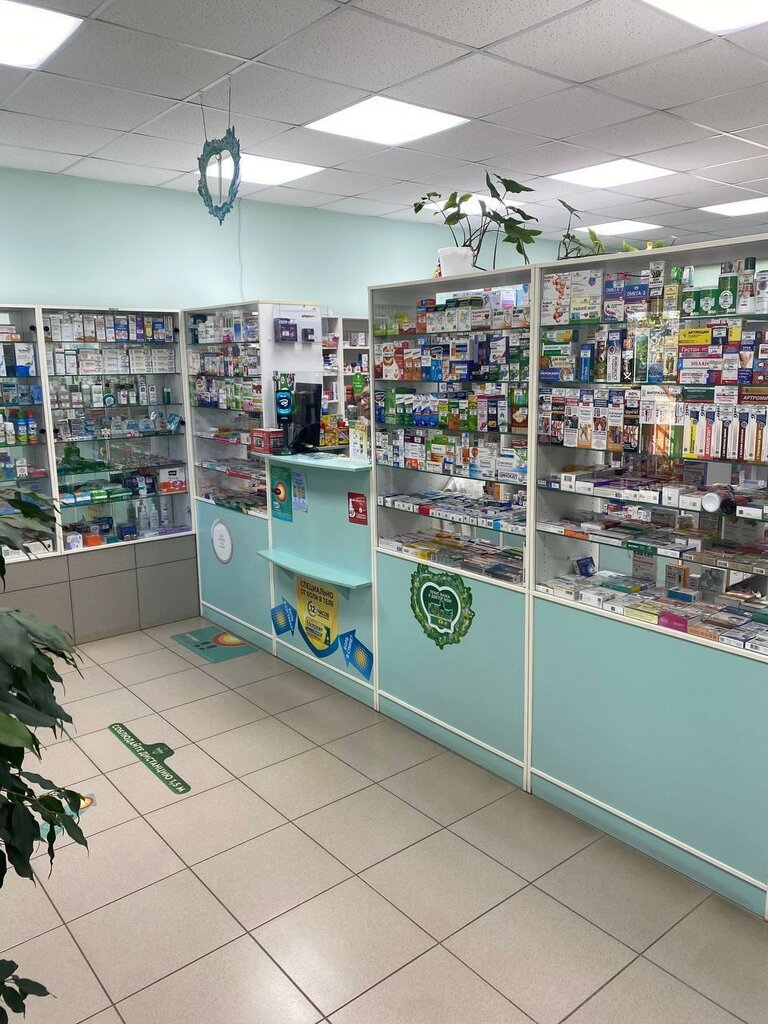 Eczaneler Gorodskoy aptechniy sklad, Syzran, foto