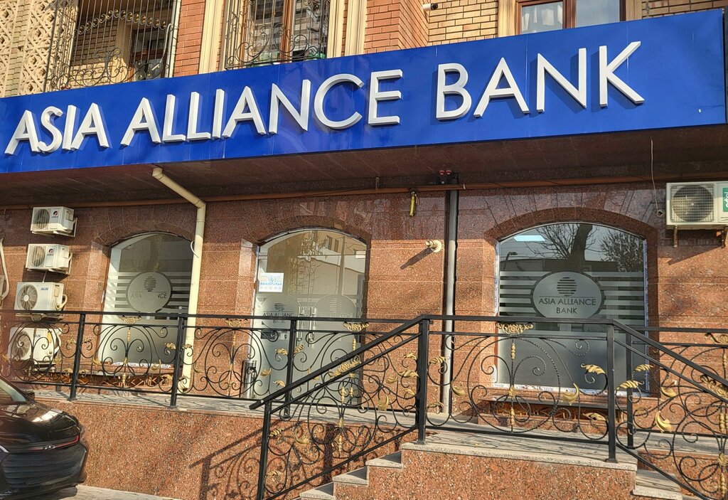 Banka Asia Alliance Bank, Taşkent, foto