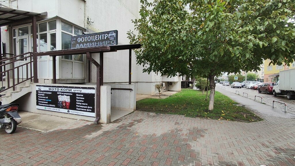 Manikür-pedikür Аня, Алё!, Krasnodar, foto