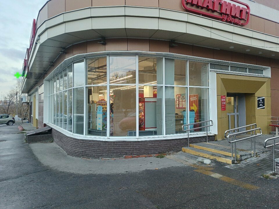 Tütün, sigara mağazaları SmokeShop, Nijni Novgorod, foto