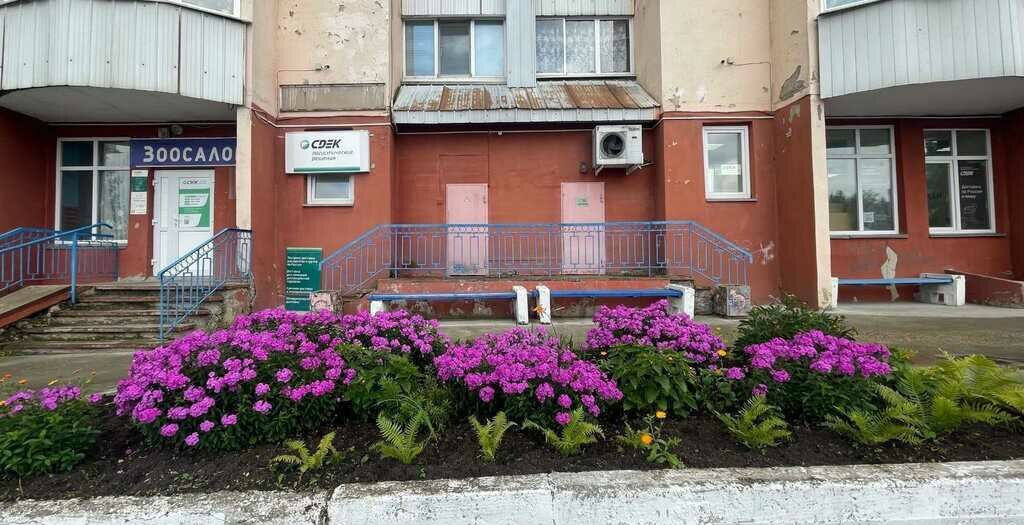 Psikolojik yardım merkezleri Психолог Мельникова Елена, Dobrianka, foto