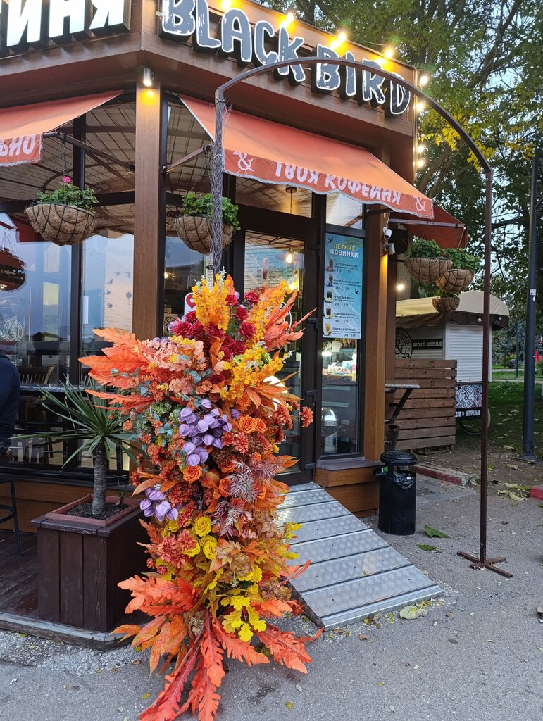 Pizzacılar Палки-Скалки, Kolomna, foto