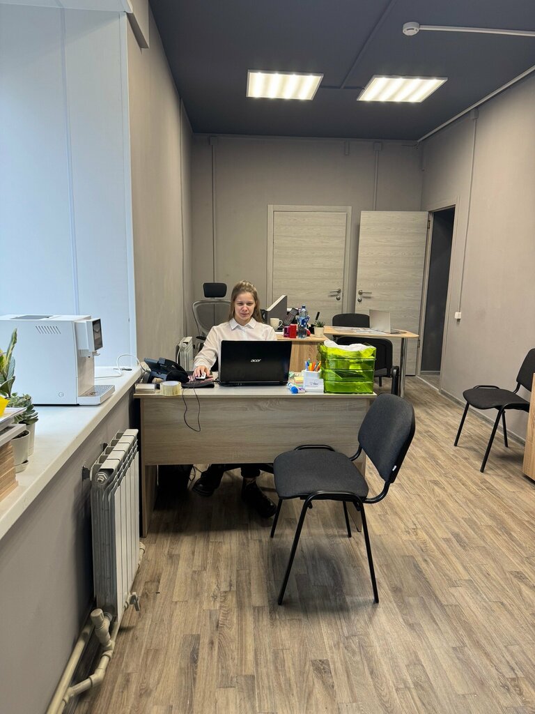 Hukuk büroları Центр Финансового Равновесия, Nijni Novgorod, foto