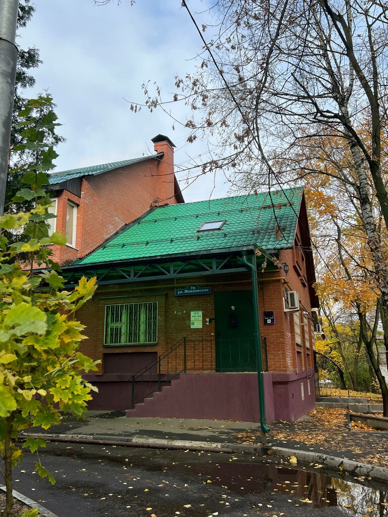 Kaş ve kirpik salonu Gurmanyulya. studio, Balaşiha, foto