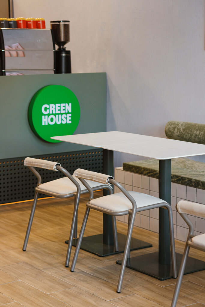 Kahve dükkanları Green House, Novosibirsk, foto