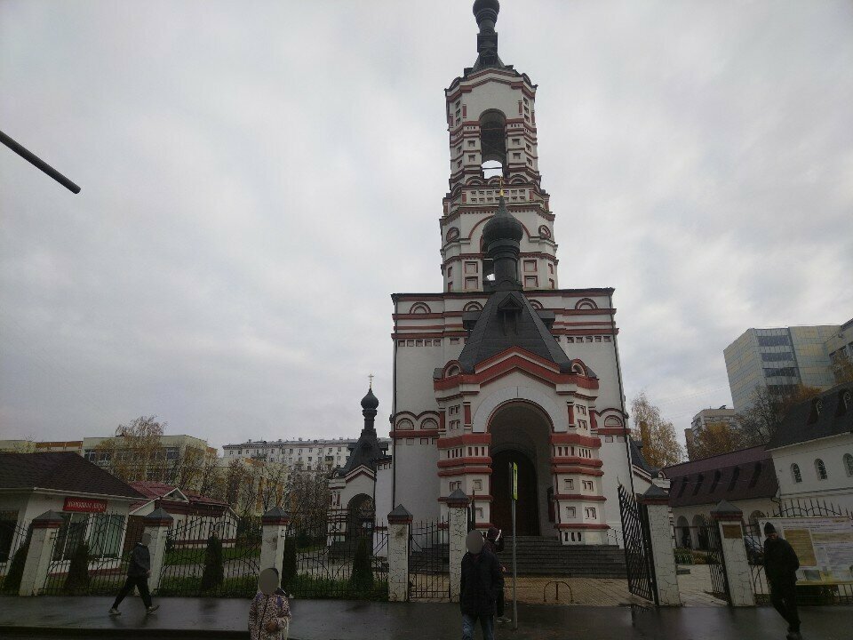 Dini kurslar Воскресная школа при храме великомученика Димитрия Солунского, Moskova, foto