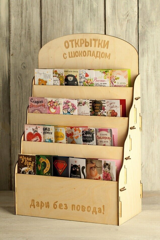 Hediyelik eşya mağazaları Полезная лавка, Novoaltaysk, foto