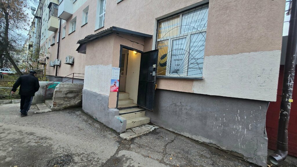 Cep telefonu aksesuarları Enertron, Ufa, foto