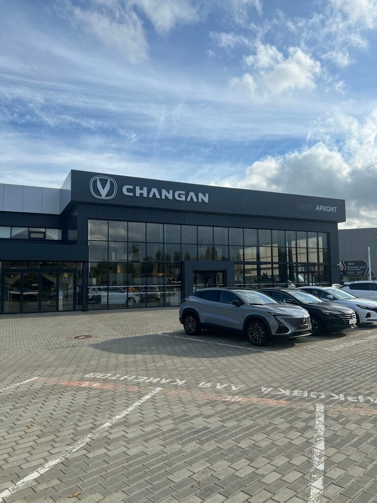Otomobil satış galerileri Чанган центр Арконт, Krasnodar, foto