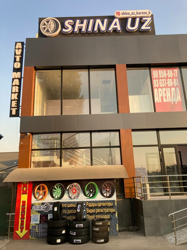 Jant ve lastikçiler ShinaUz, Taşkent, foto