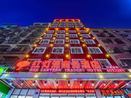 Otel Red Lantern Traders Hotel, Nanning, foto