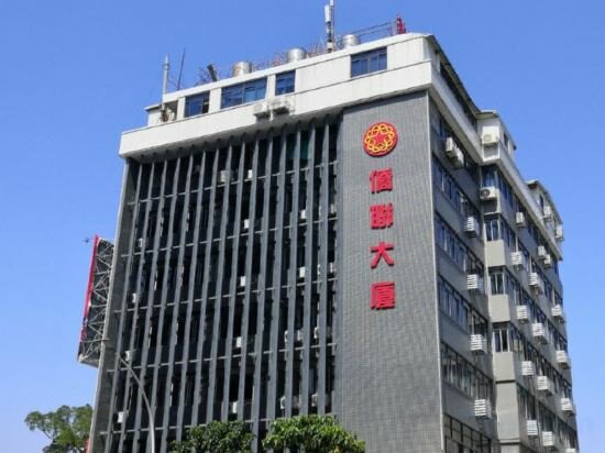 Otel Qiaolian building boutique hotel, Shantou, foto