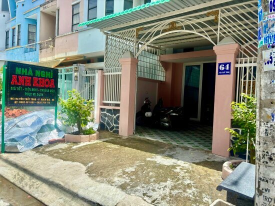 Otel Nha Nghi Anh Khoa, Rach Gia, foto