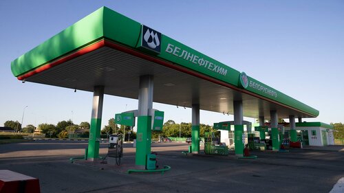 Benzin istasyonu Belorusneft, Bikhov, foto