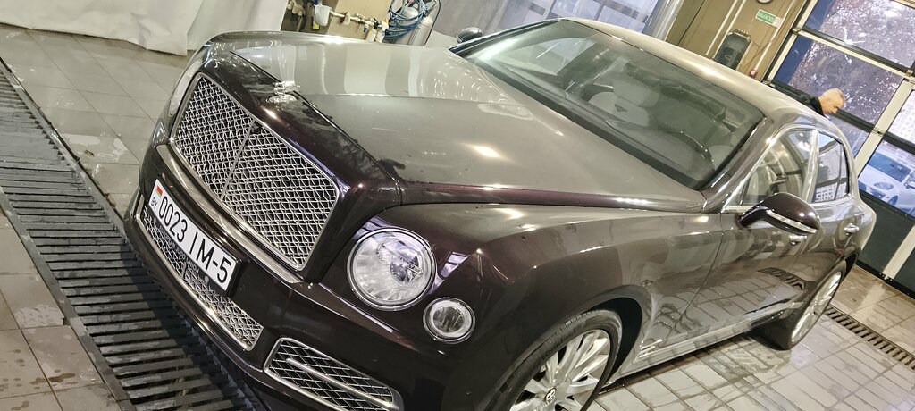 Oto yıkama Бобр-добр, Minsk, foto