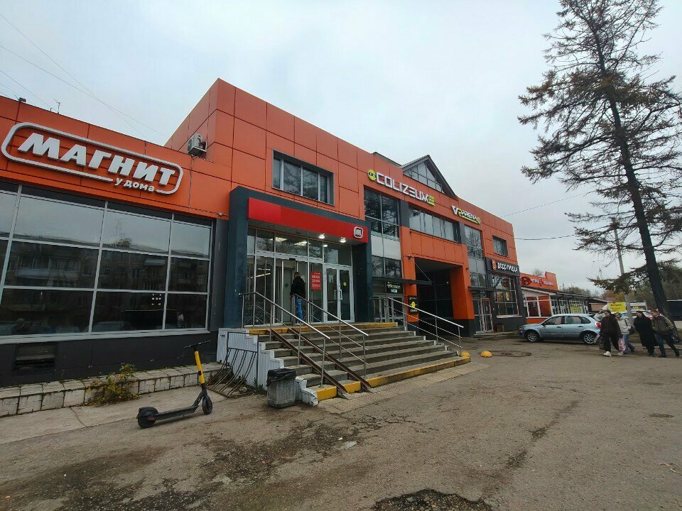 ATM'ler Sberbank, Tver, foto