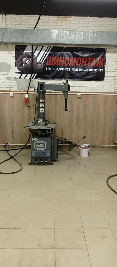 Oto lastik tamiri Shinomontazh, Moskova, foto