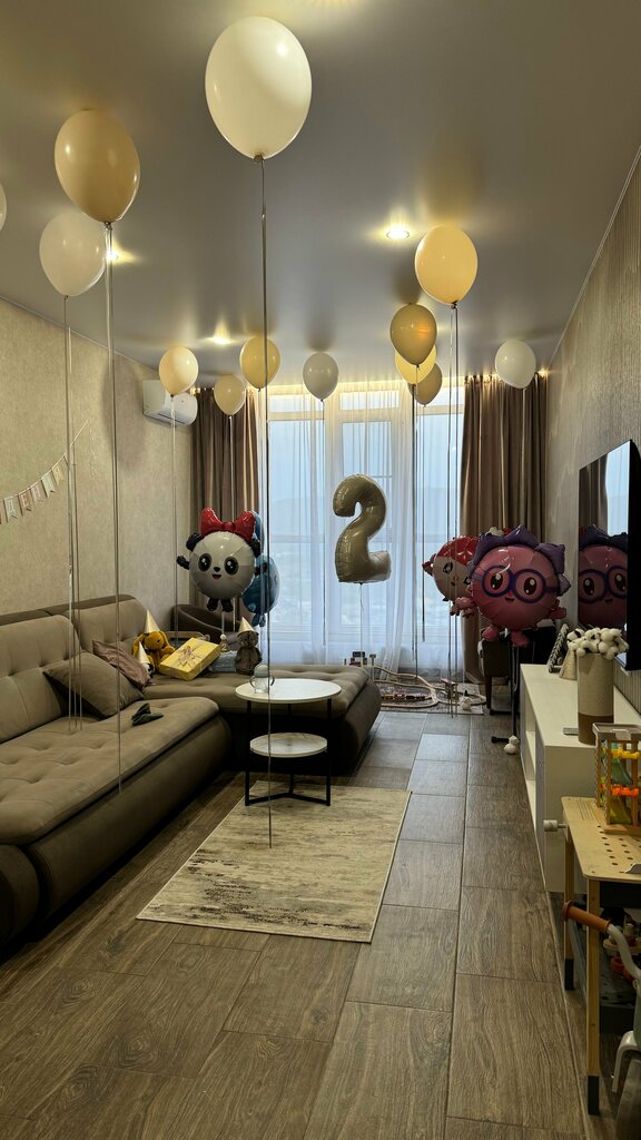 Kutlama ürünleri Taev, Novorossiysk, foto