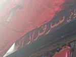 Sarfraz Autos سرفراز آٹوز (Murree Road No:I783, Waris Khan, Teli Mohalla), otomobil satış galerileri  Rawalpindi'den
