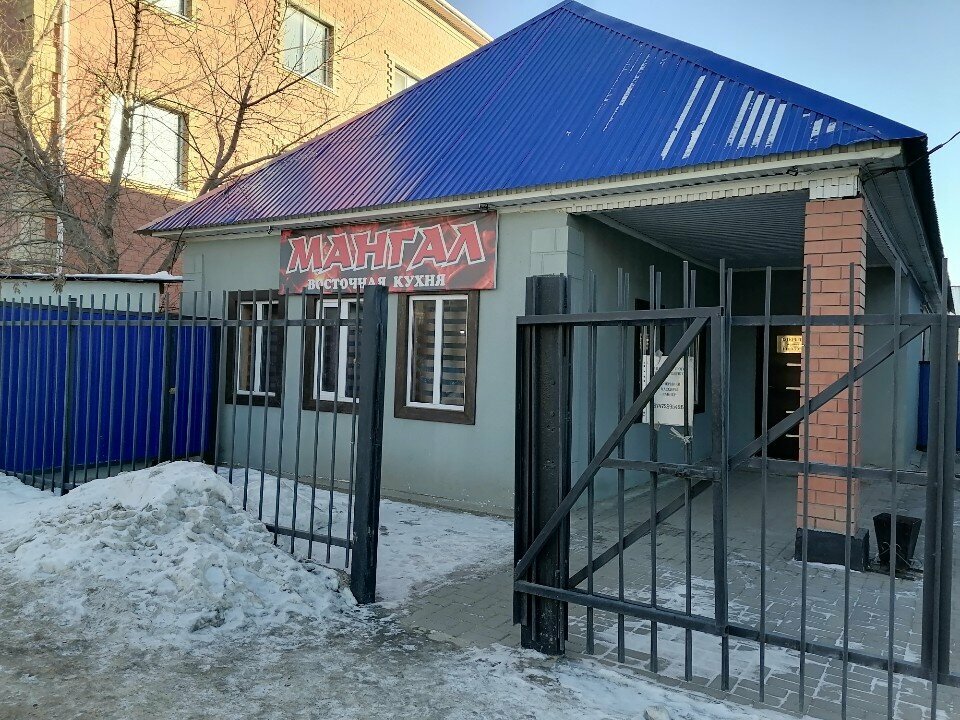 Kafe Grill, Aktöbe, foto