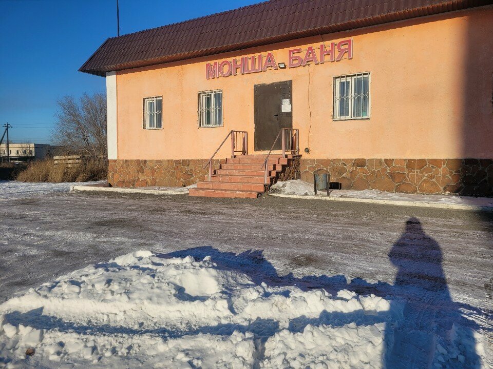 Hamamlar Banya, Semey, foto