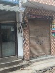Tauheed Mobile Center (Akbar Shaheed Road No:54A, Kot Lakhpat), cep telefonu ve aksesuarları satış mağazaları  Lahor'dan