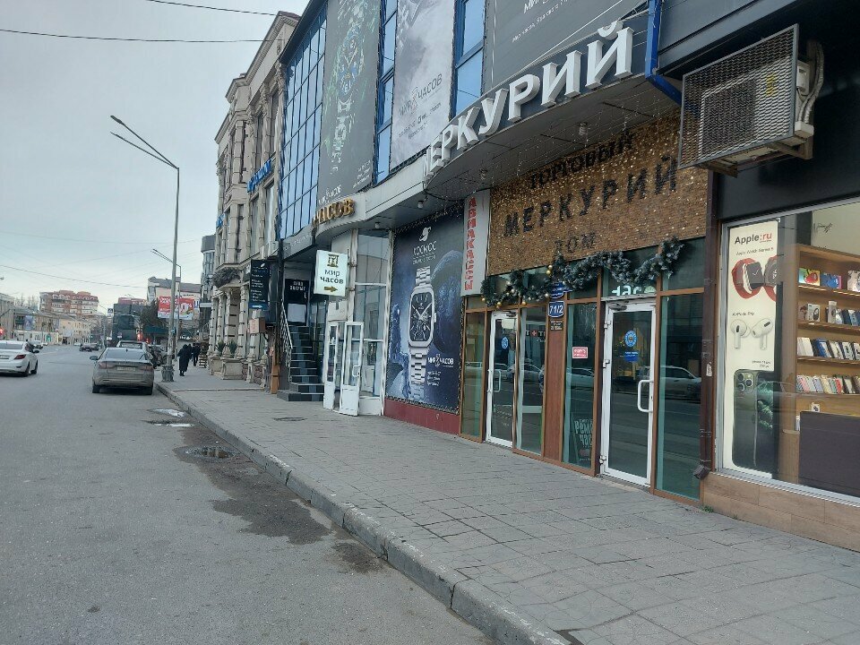 Fitness ve spor ekipmanı firmaları Чемпион, Makhachkala, foto