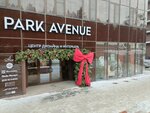 Medtehnika (Lesoparkovaya Street No:7к1), nakliye firmaları  Çeliabinsk'ten