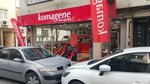 Komagene (İstanbul, Fatih, Akşemsettin Mah., Yargıç Naim Oktay Sok., 1), fast food  İstanbul'dan