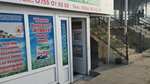 Хадия Шарк (Ubeydullah Sadikov Cad. No:43, Padavan), yardım kuruluşları  Oş İli'nden