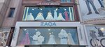 Zaqa (İstanbul, Fatih, Fevzi Paşa Cad., 21A), düğün mağazası  İstanbul'dan
