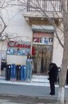 Classic geyim mağazası (Heydər Əliyev prospekti No:413A), giyim mağazası  Mingeçevir'den