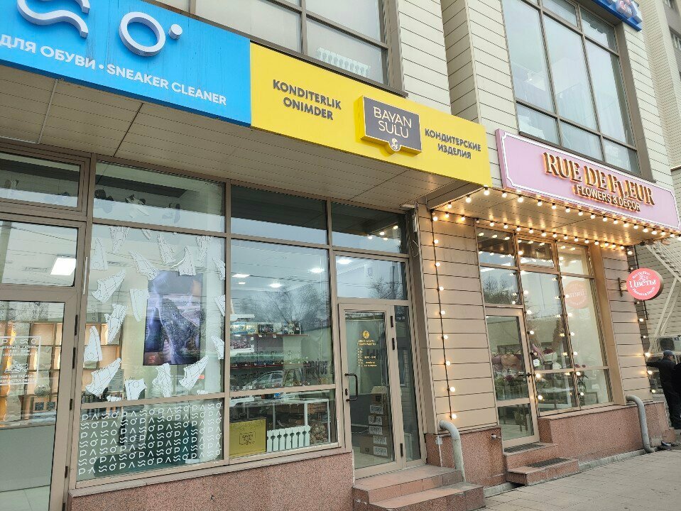 Pasta, şekerleme ve tatlı Bayan Sulu, Almatı, foto