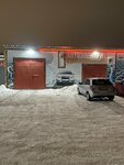 Стар-сервис (Ufimskaya Street No:105), otomobil servisi  Salavat'tan